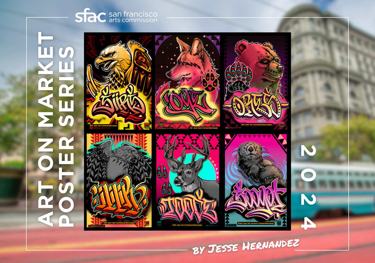 San Francisco Arts Commission